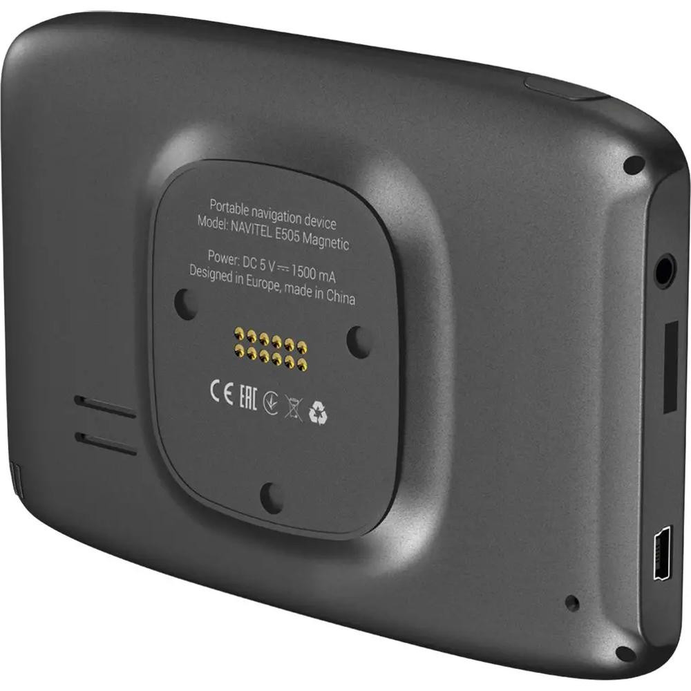 GPS navigace E505 Magnetic NAVITEL | TonerPartner.cz